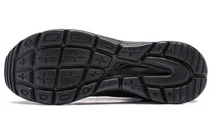 LI-NING You Yi Low Top Sneakers