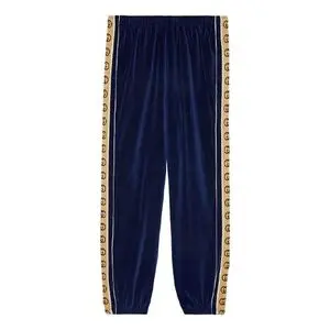 Gucci Velour Taped Oversized Track Pant