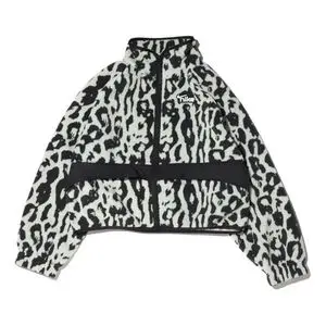 Women's Animal Print Running Jackets
