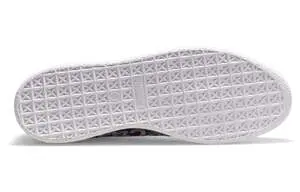 PUMA X Atmos Suede Vintage Made In Japan "skajan 2.0" Sneakers