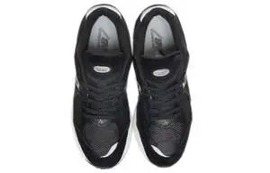 NEW BALANCE 2002r Athletic Sneakers - Black