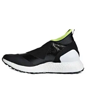 Adidas X Stella Mccartney Ultraboost X At Sneakers - Black