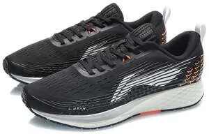 LI-NING Rouge Rabbit 4 V2 Armq009-10