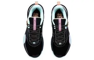 LI-NING Wade All Day 6 V1 Sneakers