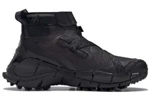 REEBOK Zig Kinetica 2 Edge Gtx High Top Sneakers
