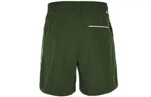 Nike Woven Leisure Shorts