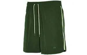 Nike Woven Leisure Shorts