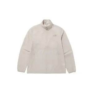 The North Face Zip Up Jacket - Beige