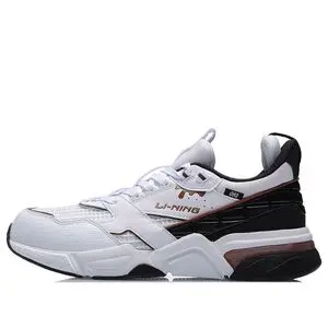 LI-NING 001 Classic Low Top Sneakers