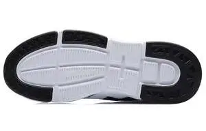 LI-NING 001 Classic Low Top Sneakers