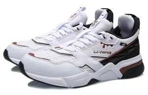 LI-NING 001 Classic Low Top Sneakers
