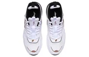 LI-NING 001 Classic Low Top Sneakers - White/black