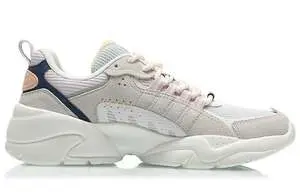 LI-NING Moonchaser Sneakers
