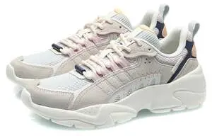 LI-NING Moonchaser Sneakers