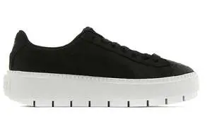 PUMA Biohacking Platform Low-top Sneakers