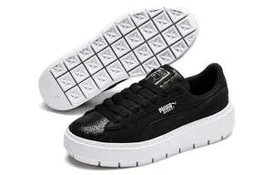 PUMA Biohacking Platform Low-top Sneakers