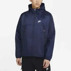 Nike Lightweight Woven Jacket