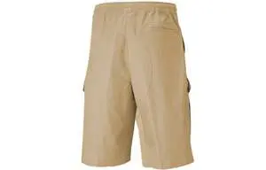 PUMA X Maison Kitsune Cargo Short