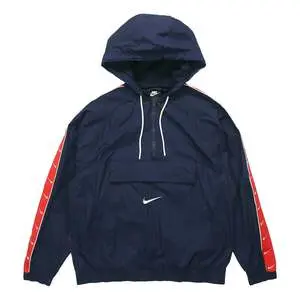 Nike Big Swoosh Hooded Jacket - /red