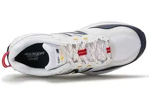 NEW BALANCE 510 Wide Athletic Sneakers