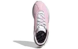 Adidas Originals Sl Andridge Sneaker