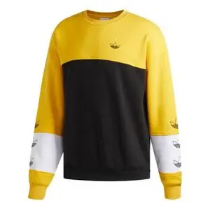 Adidas Originals Rivalry Crew Casual Sweatshirt
