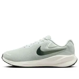 Nike Revolution Wide Sneakers - Light Silver/white