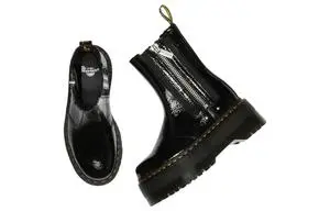 Dr. Martens 2976 Max Distressed Patent Chelsea Platform Boots
