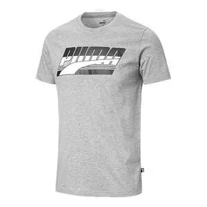 PUMA Chest Large Logo Printing Short Sleeve Gray - Grey
