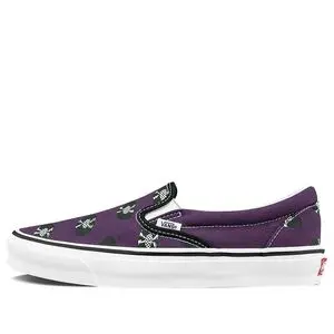 VANS Wacko Maria X Og Classic Slip-on 'purple Records - Brown