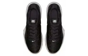 Nike Max Full Ride Tr Trainer 1.5 - Black