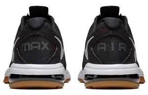 Nike Max Full Ride Tr Trainer 1.5 - Black