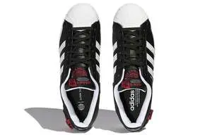 Adidas Originals Superstar Sneakers - Black/white/red