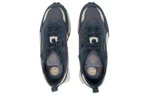 PUMA Rider Fv "chinese New Year" Sneakers - Grey/blue/white