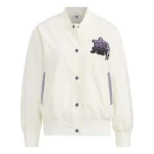 Adidas Collegiate Bomber Jacket With Logo - White