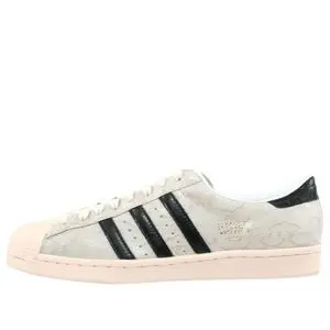 Adidas Superstar Vintage Snakeskin Sneakers - Black