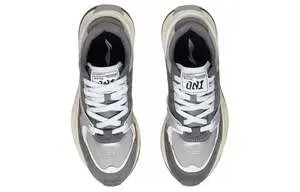 LI-NING 001 Moment V2 "grey White" Sneakers - Grey/white