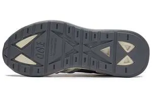 LI-NING 001 Moment V2 "grey White" Sneakers - Grey/white