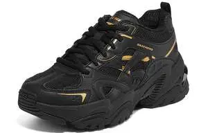 Sketchers Stamina V2 Low Top Sneakers