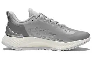 LI-NING Yueying Element Arhs007-3 Athletic Sneakers - Grey/white/orange