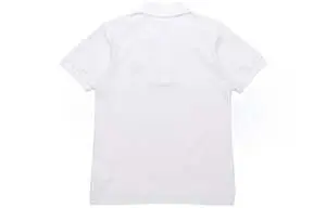 Play Comme Des Garcon Polo Shirt With Emblem Detail - White