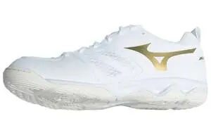 Mizuno Dynablitz Low Top Sneakers