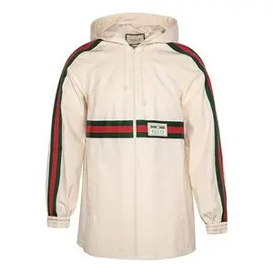 Gucci Cotton Hooded Jacket - Ivory
