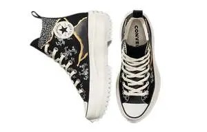 CONVERSE Run Star Hike High Top Sneakers With Metallic Floral Detail