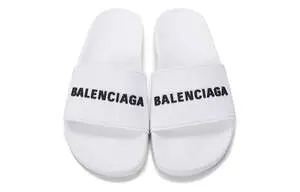 Balenciaga Pool Slides With Logo Detail - White/black