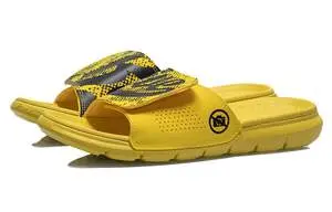 LI-NING Badfive Basketball Slides