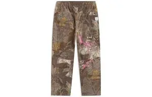 LI-NING X Badfive Straight Style Pants