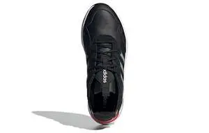 Adidas Futureflow Sneakers - Black