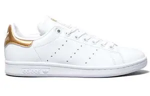 Adidas Originals Stan Smith Sneakers - White