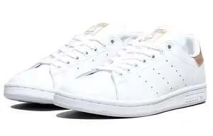 Adidas Originals Stan Smith Sneakers - White